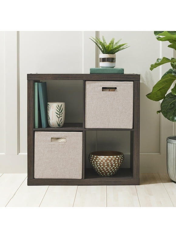 13 Inch Cube Storage - Walmart.com