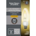 Better Homes & Gardens B10 Decorative LED Flicker Flame Light Bulb, E12 ...