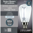 Better Homes & Gardens ST12 LED Vintage Light Bulb, 4.5 Watts (60W ...