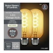Dual Filament Bulbs