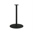 Between Round Disc Base for 42 Table Tops Black Mica - Walmart.com