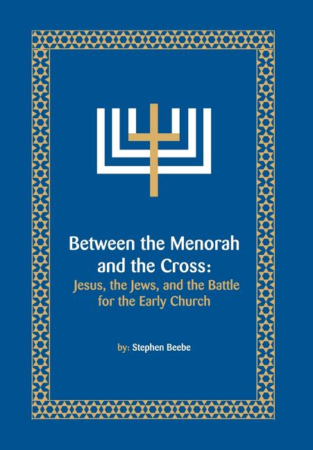 Between the Menorah and the Cross (Hardcover) - Walmart.com