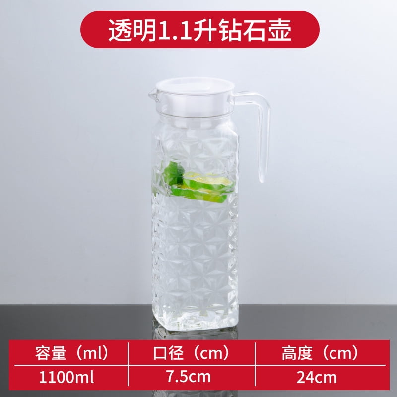 Beverage Pitcher Hot Cold Pitcher Iced Tea Spout Cold Water Pitcher ...