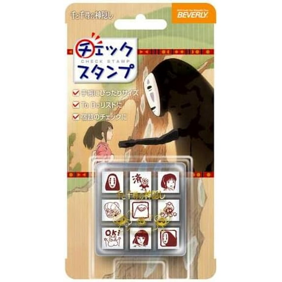 Beverly Studio Ghibli Mini Stamps Set 9 Stamps Anime Stationary with ...
