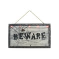 Beware Animated Sign - Walmart.com