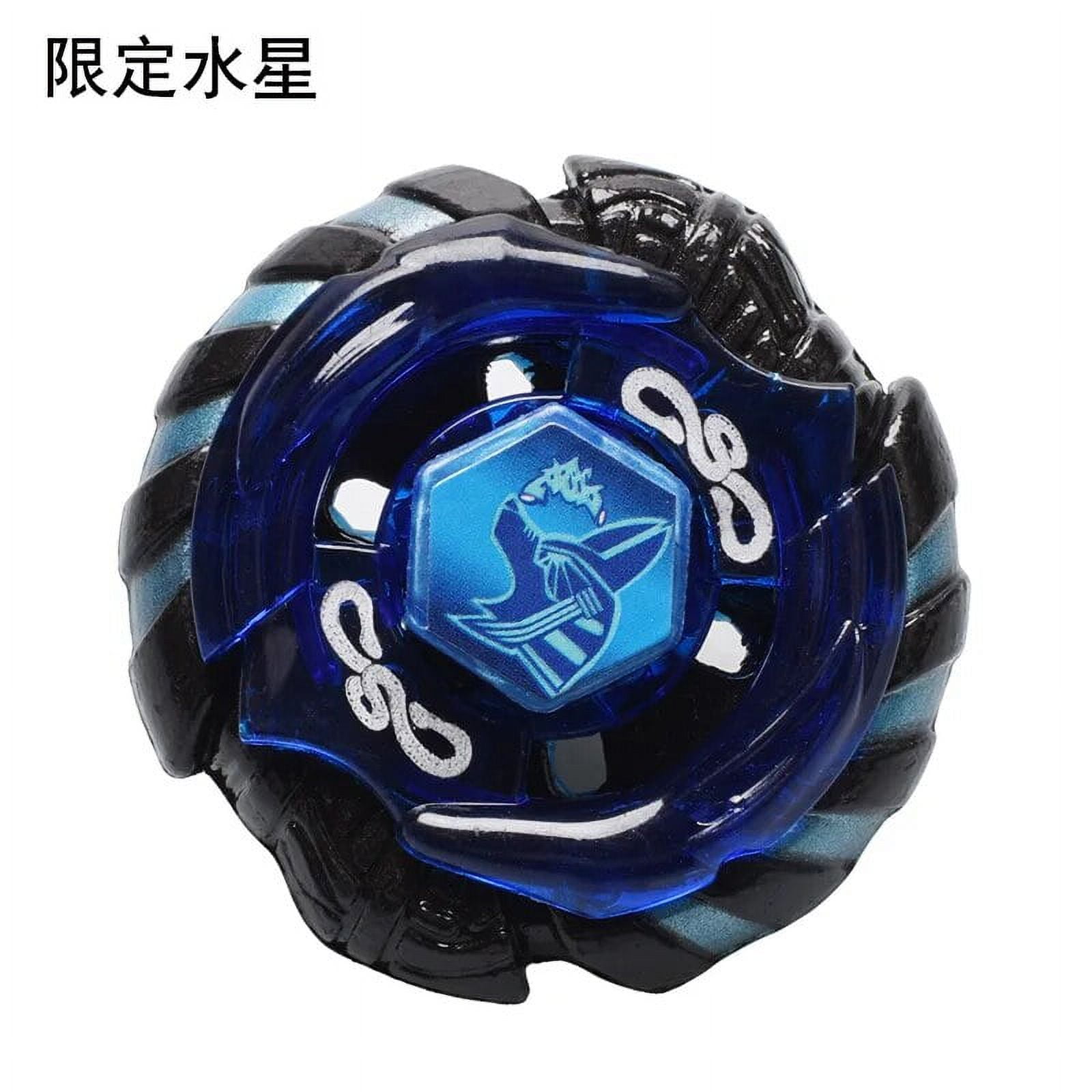 BeybLade Burst Constellation Gyroscope Toy Alloy Combat Gyroscope ...