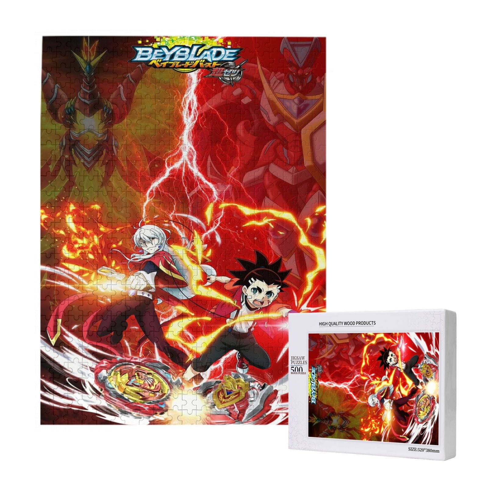 Beyblade Anime Puzzles Boys Girls Teens 300/500/1000 Piece Wooden ...