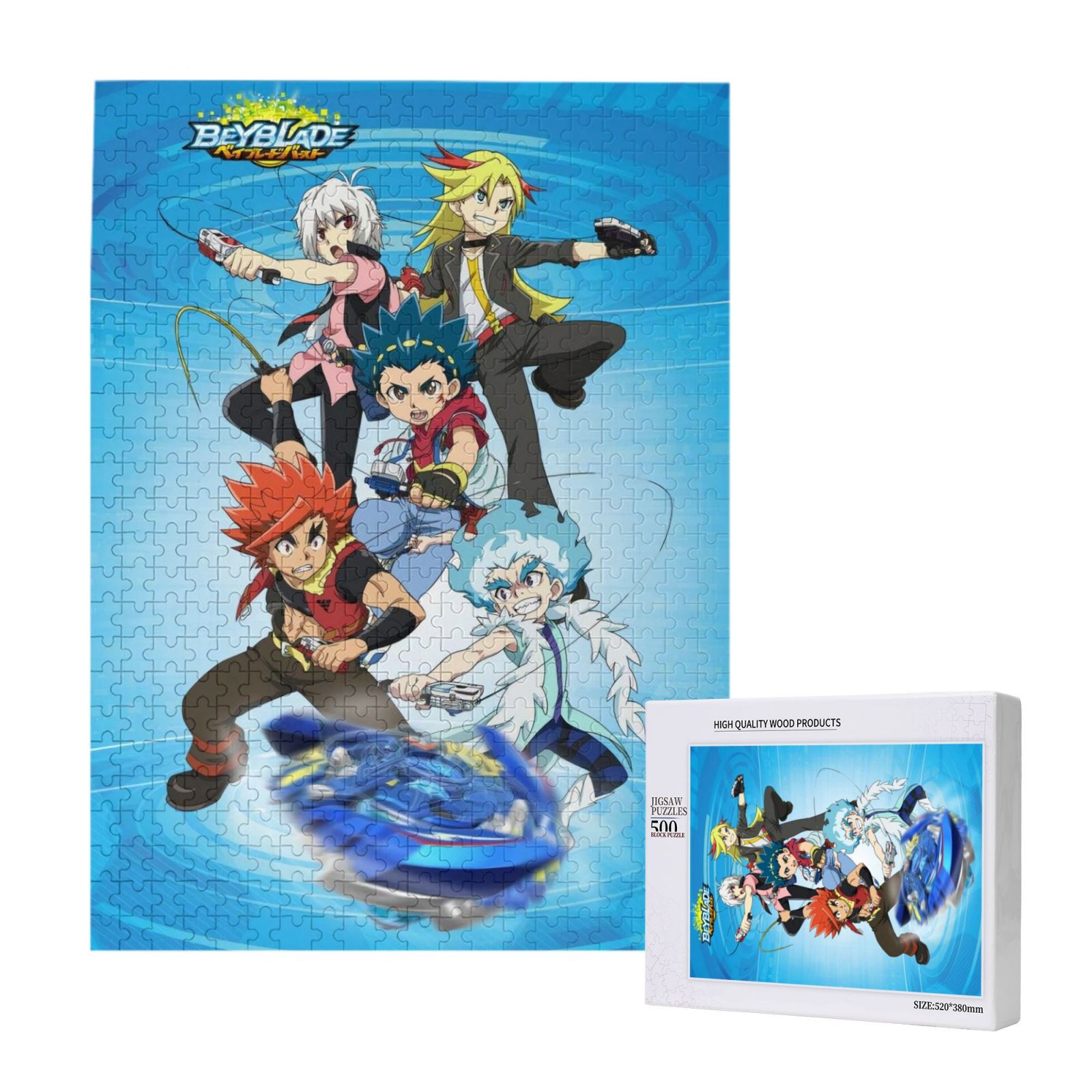 Beyblade Anime Puzzles Boys Girls Teens 300/500/1000 Piece Wooden ...