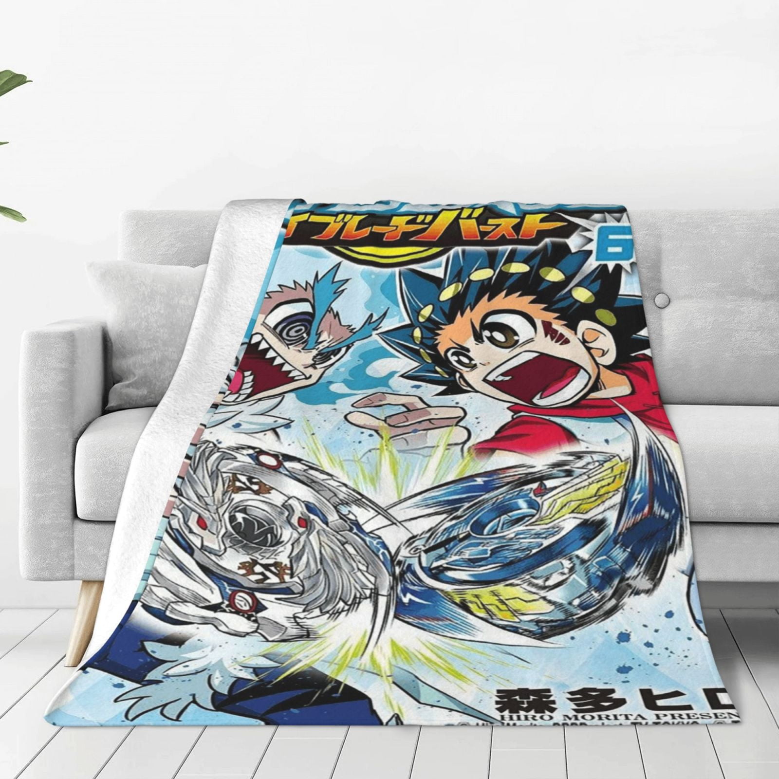 Beyblade Burst Fleece Blanket Super Soft Cozy Throw Blanket 40"X30", Lightweight Fuzzy Comfy ...