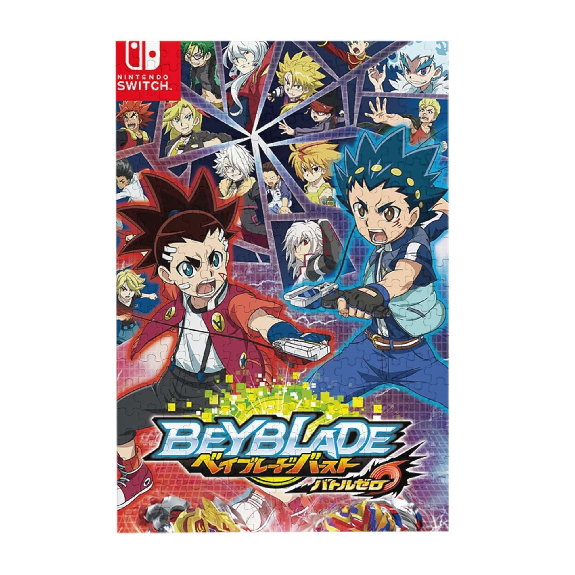 Beyblade Burst Nintendo Wooden Jigsaw Puzzle For Adults 300 Piece ...