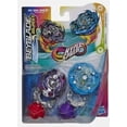 Beyblade Burst Rise Hypersphere Dual Pack Cosmic Kraken K5 and Gargoyle ...