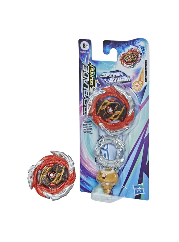 Beyblades in Beyblade Toys - Walmart.com