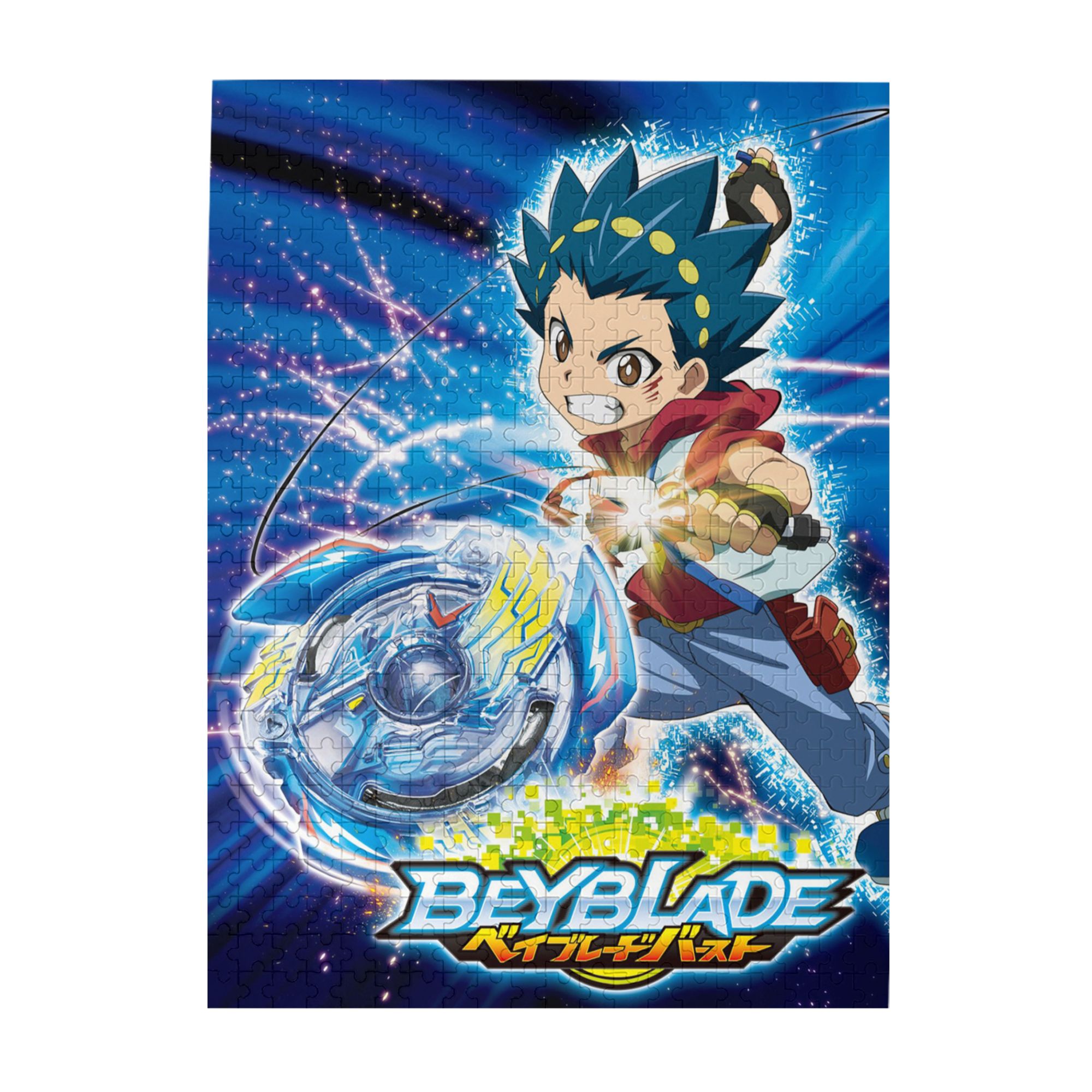 Beyblade Burst Turbo Wooden Jigsaw Puzzle for Adults 500 Piece Puzzle ...