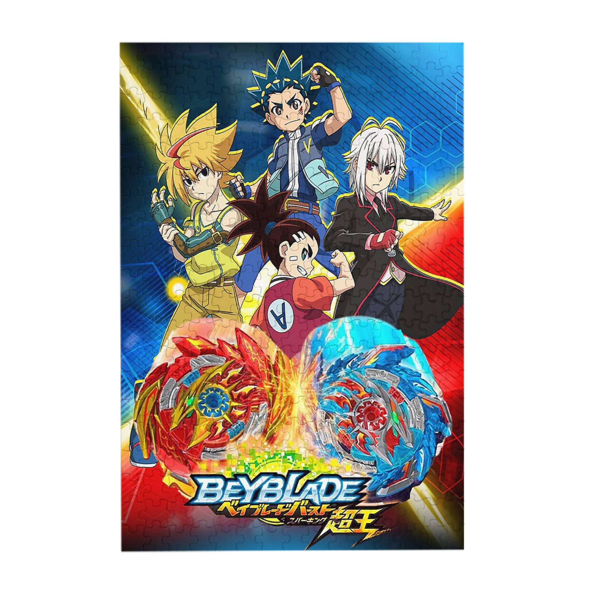 Beyblade Burst Wooden Jigsaw Puzzle for Adults 300 Piece Puzzle Thick ...