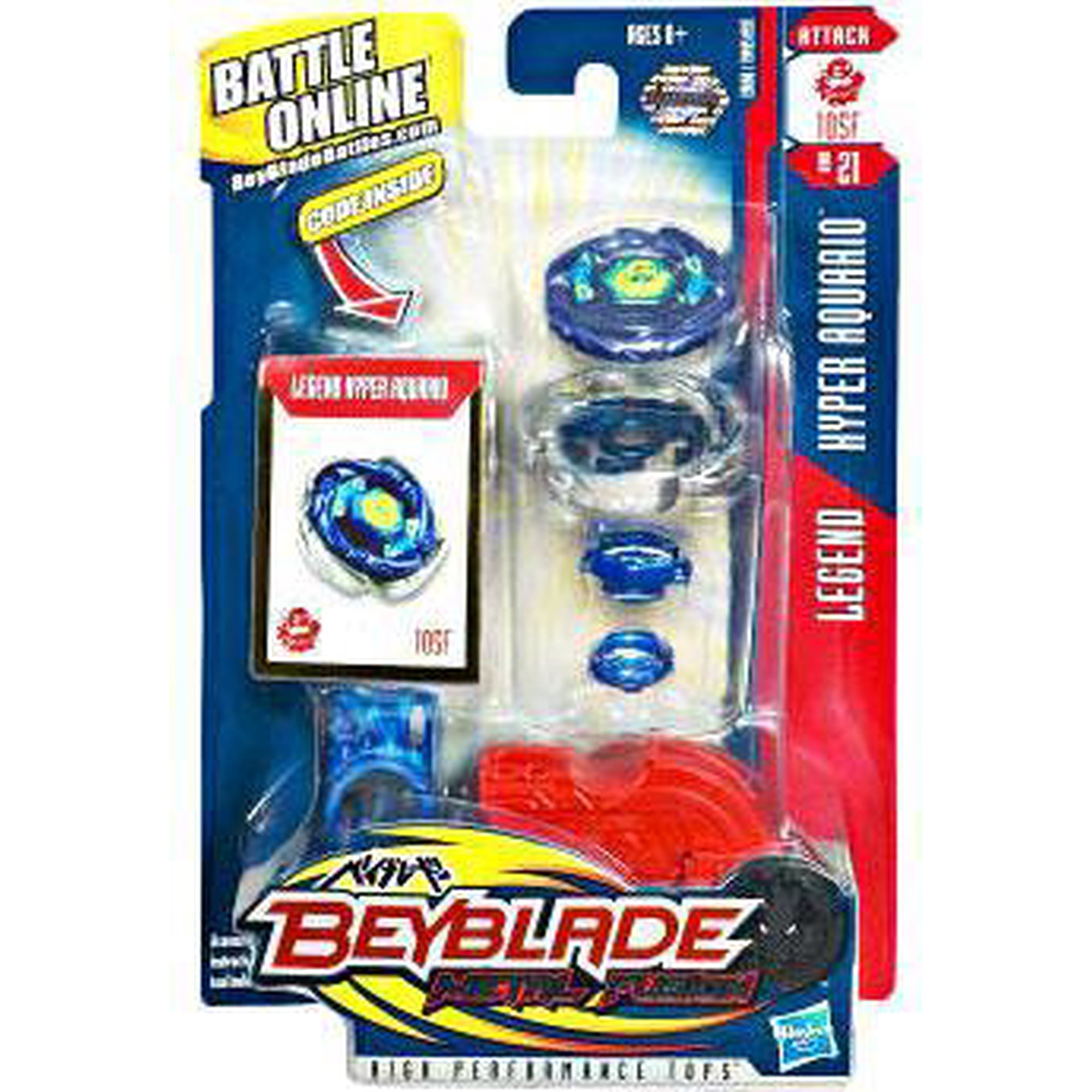 Aquario Beyblade