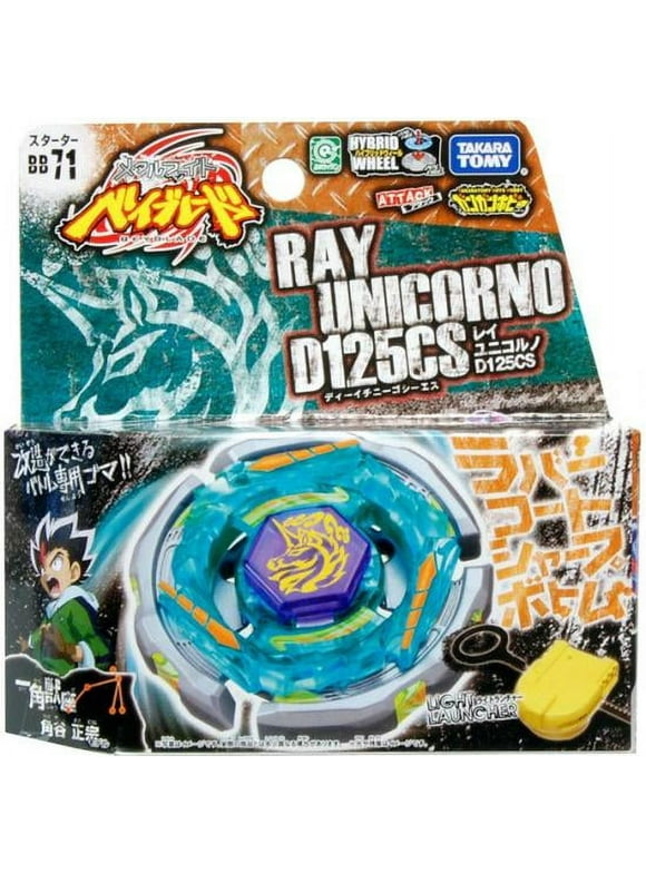 Beyblade Metal Fusion in Beyblade Toys - Walmart.com