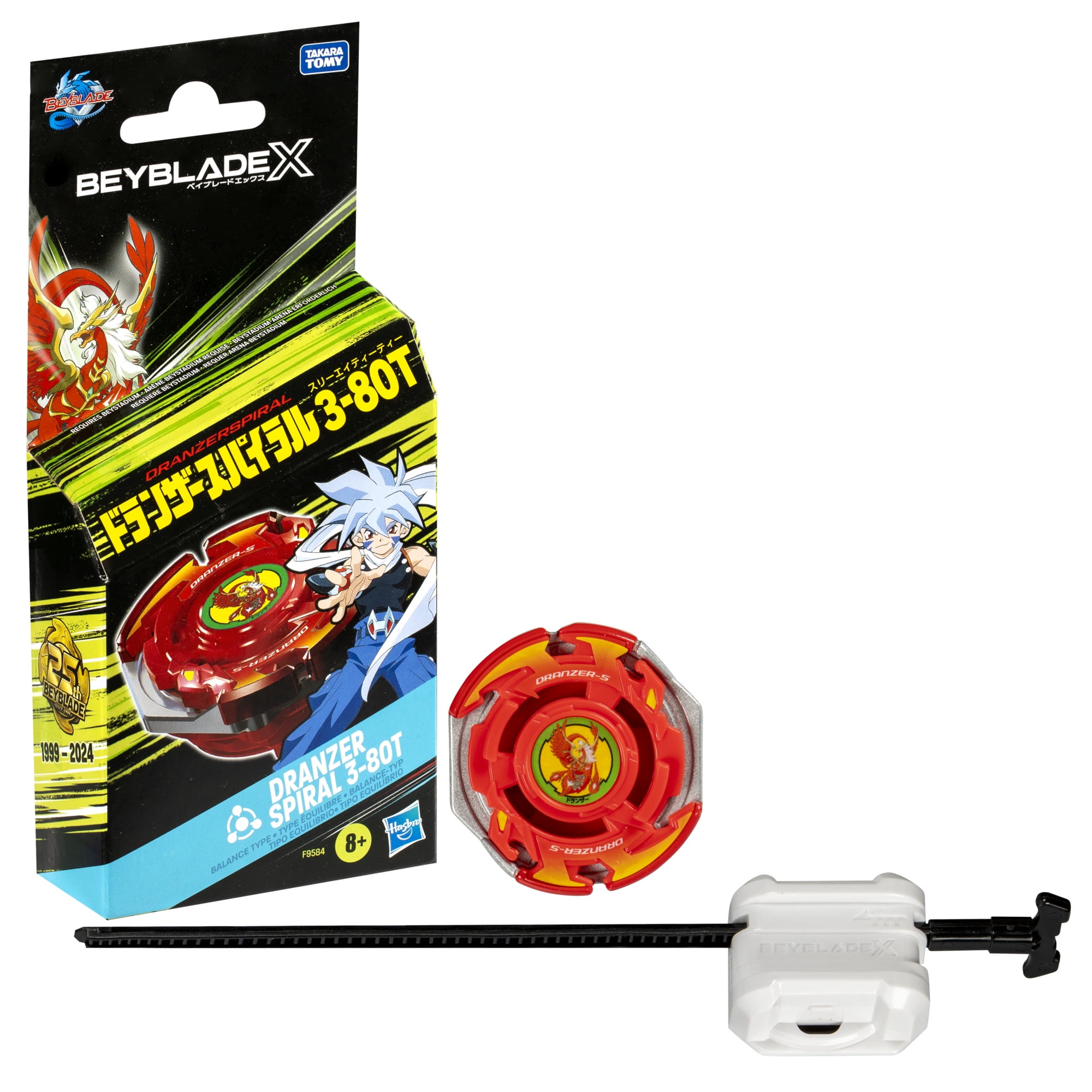Beyblade X Dranzer Spiral 3-80T Anniversary X-Over with Battling Top ...