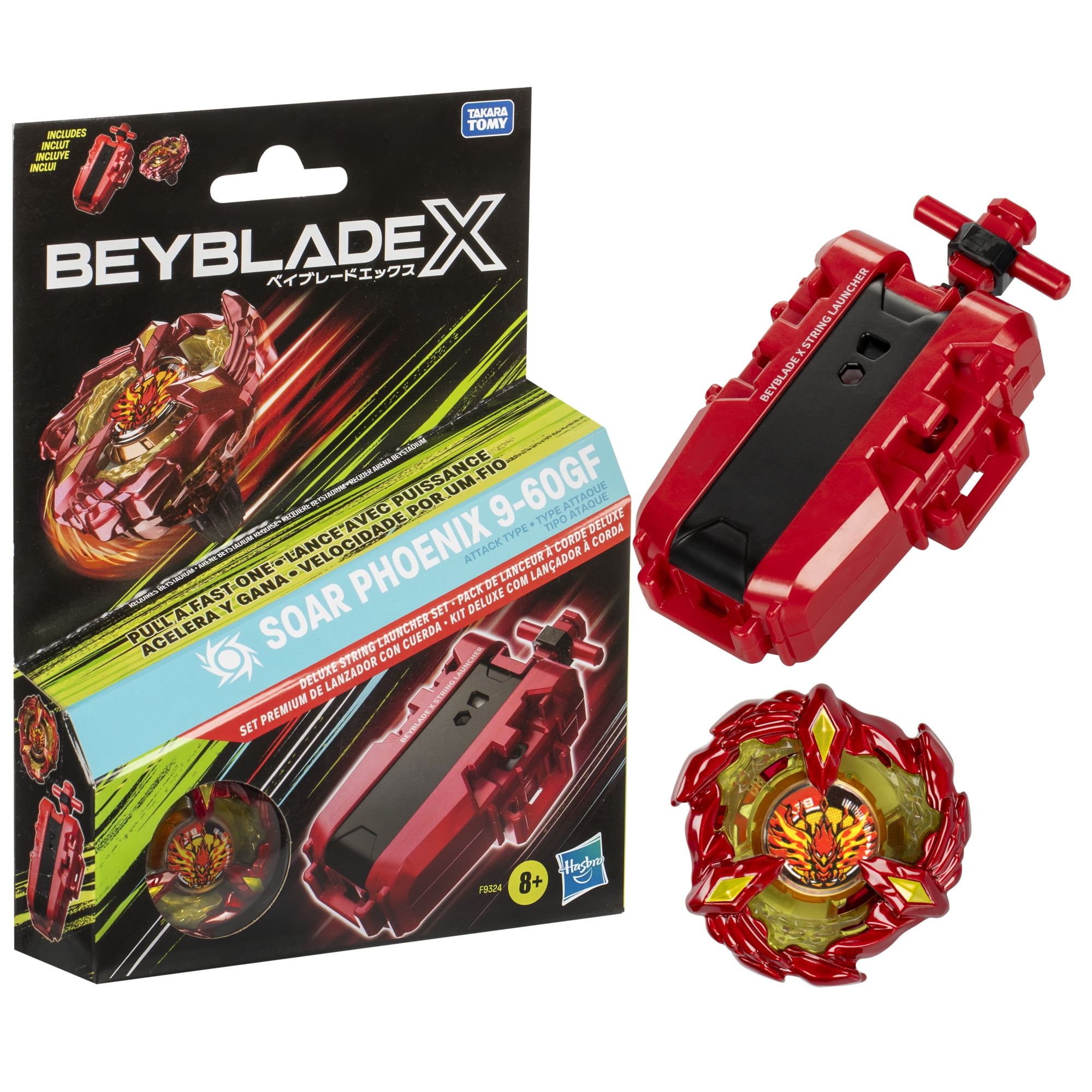 Beyblade X Soar Phoenix Deluxe String Launcher with Battling Top Set, Boys & Girls Christmas ...