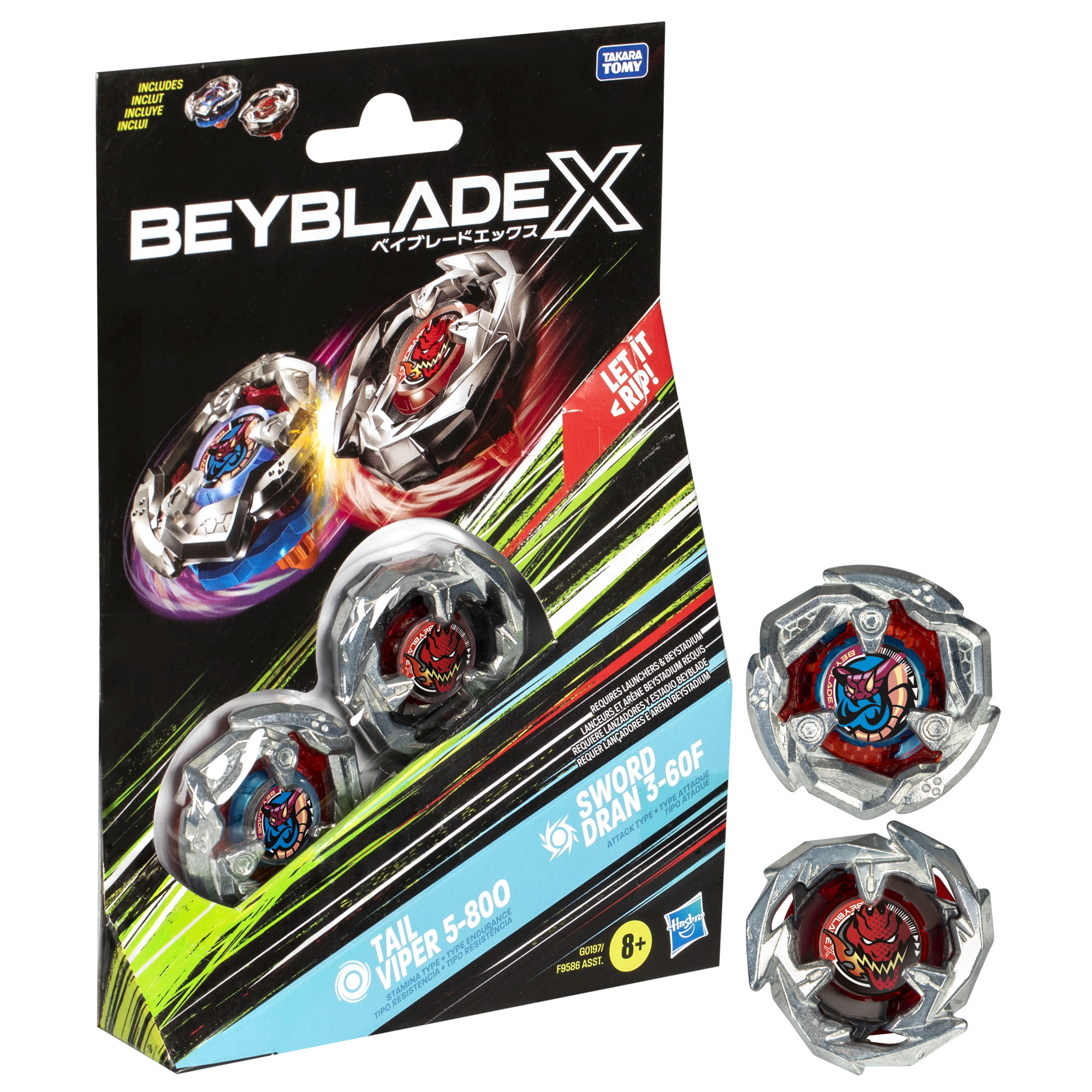 Beyblade Burst Beylocker - Walmart.com