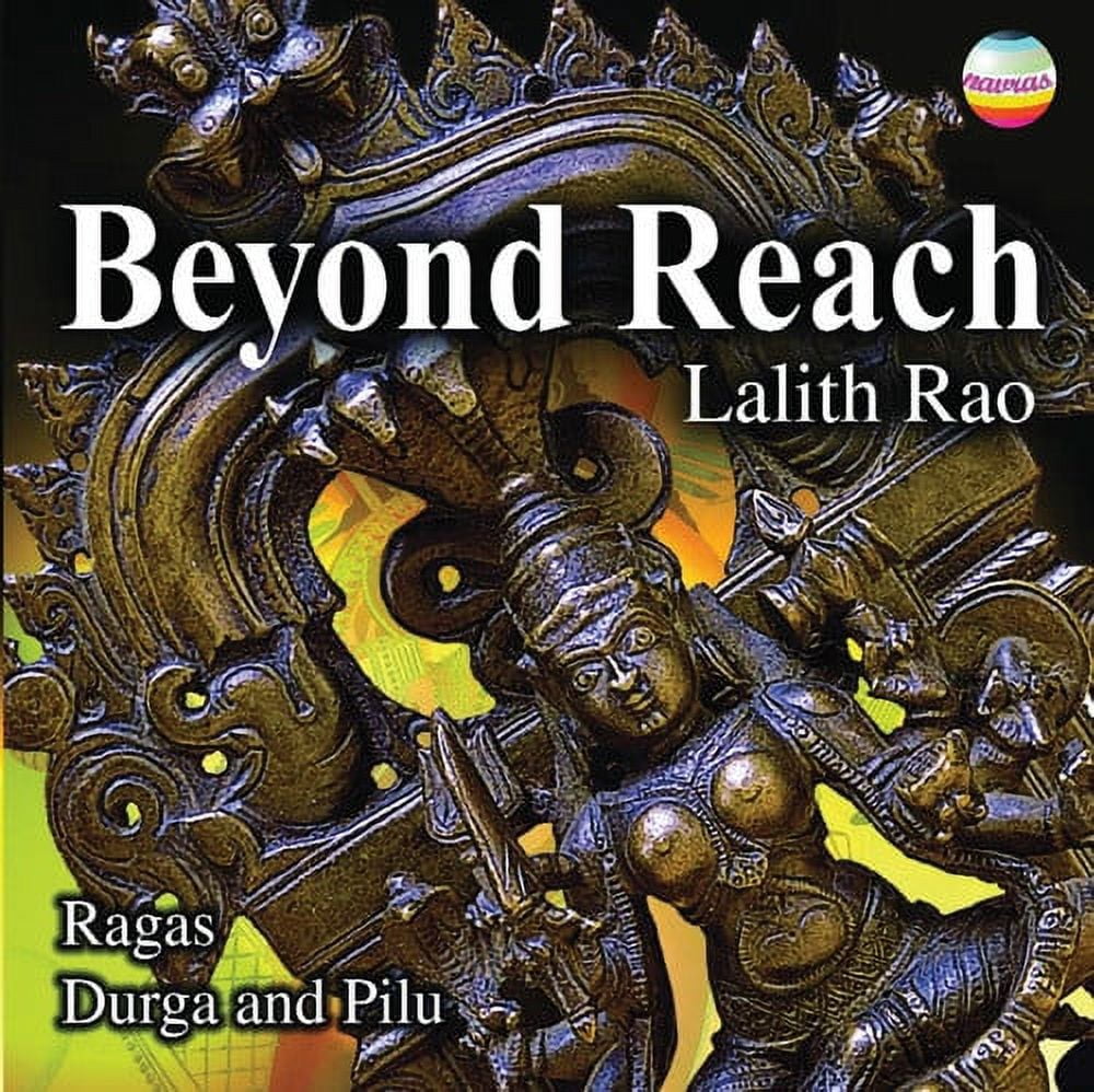 Lalith Rao - Beyond Reach - Music & Performance - CD - Walmart.com