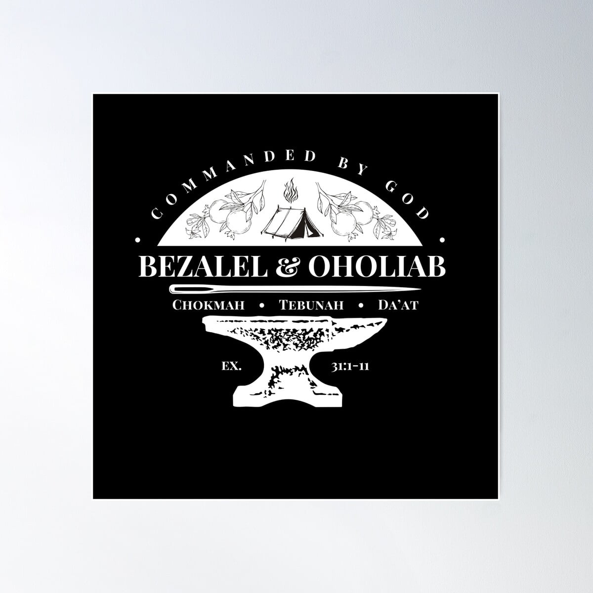 Bezalel And Oholiab Alt. White Poster Wall Art, Modern Wall Decor For ...