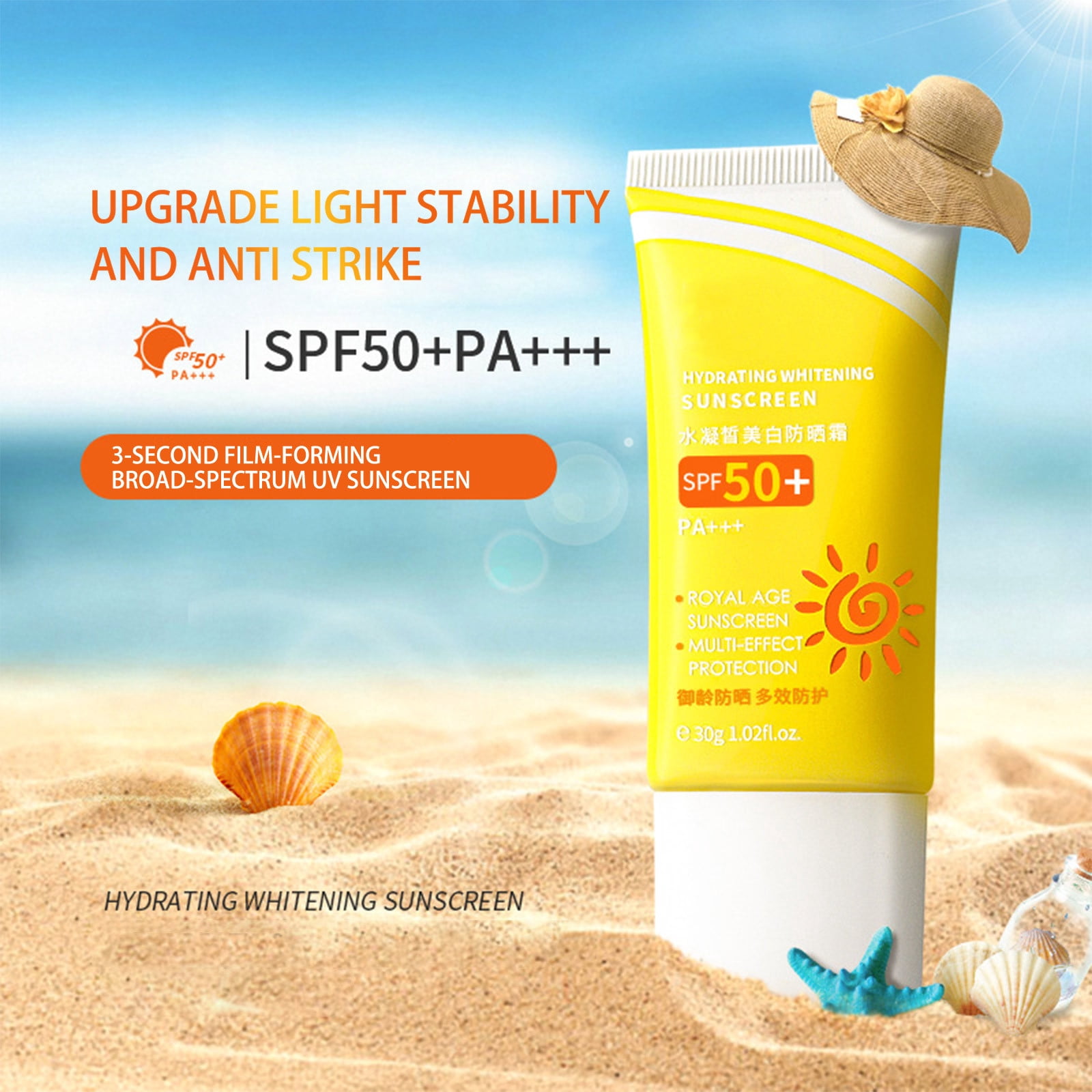 Bfantian Clearance 30g SPF50 Moisturizing Hydrogel Sunscreen Oil Free ...