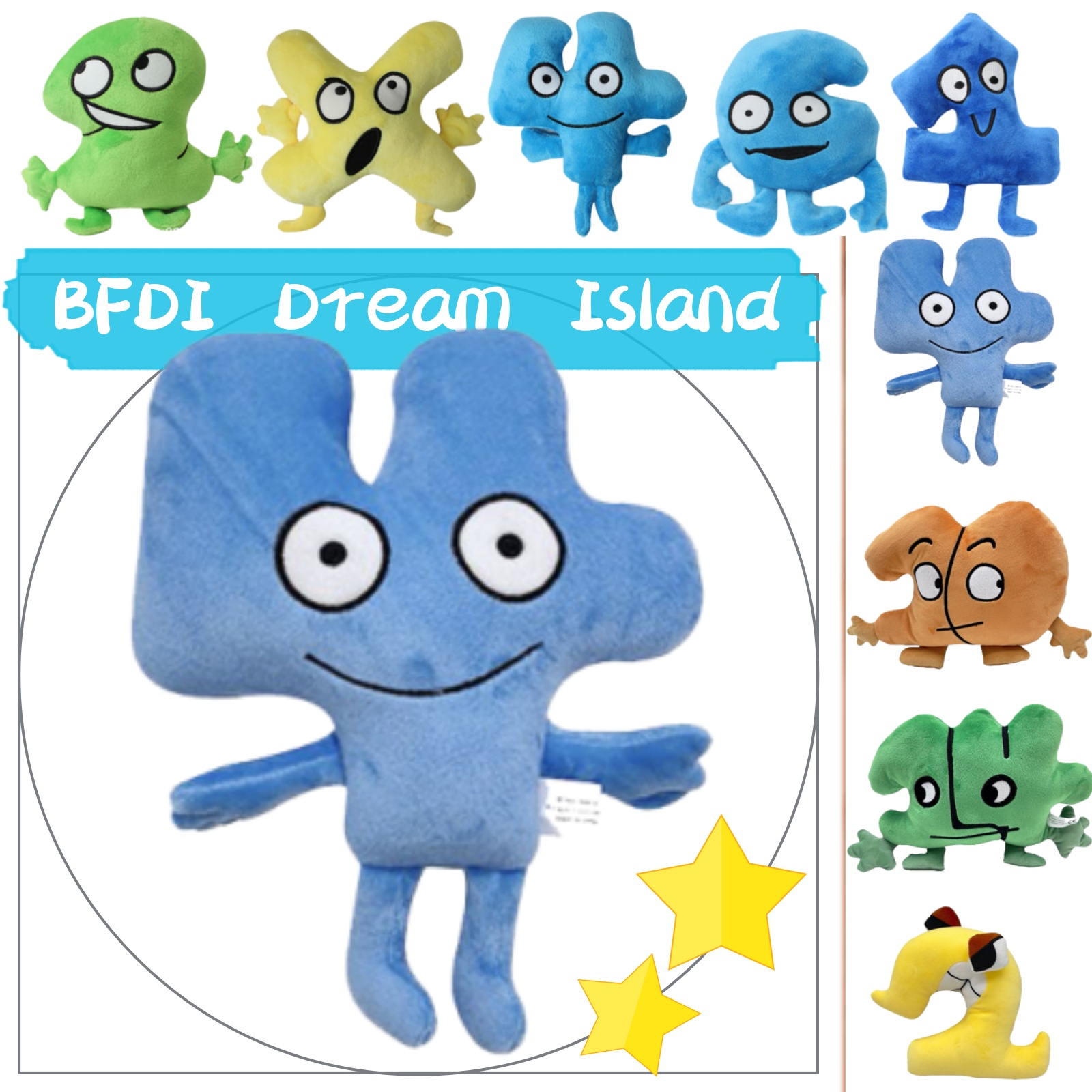 Bfdi Plushies, Battle for Dream Island Plush, The Best Gift, Battle For ...