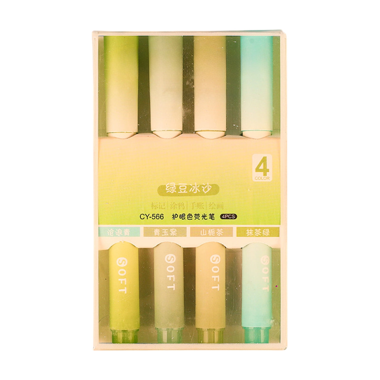 Bfogop Pastel Color Gradient Highlighter Pen Set, 4 Counts of ...