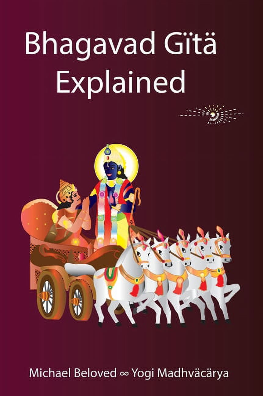 Bhagavad Gita Explained, (Hardcover) - Walmart.com