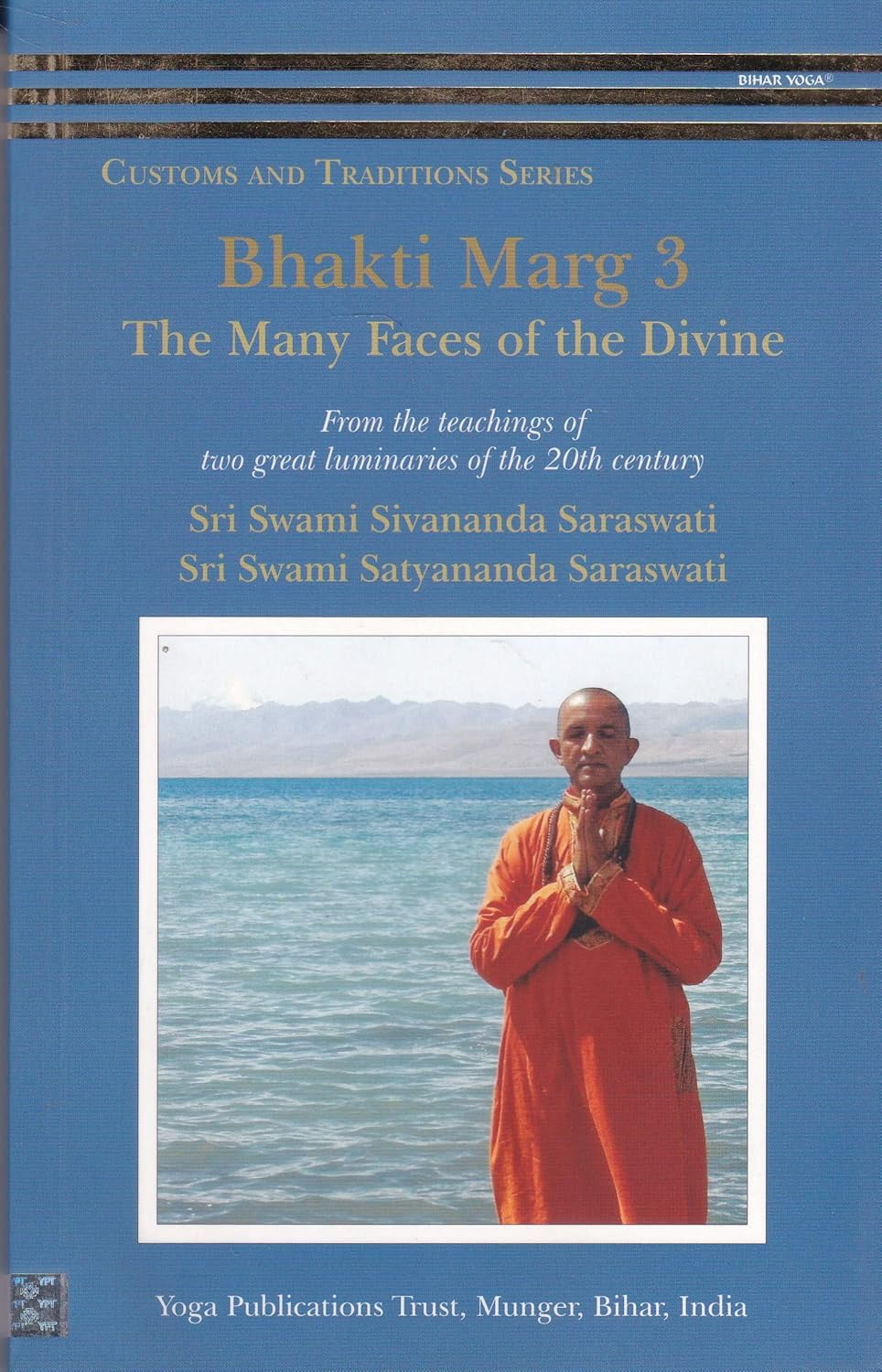 Bhakti Marg 3: The Many Faces of the Divine (English Version) - Walmart.com