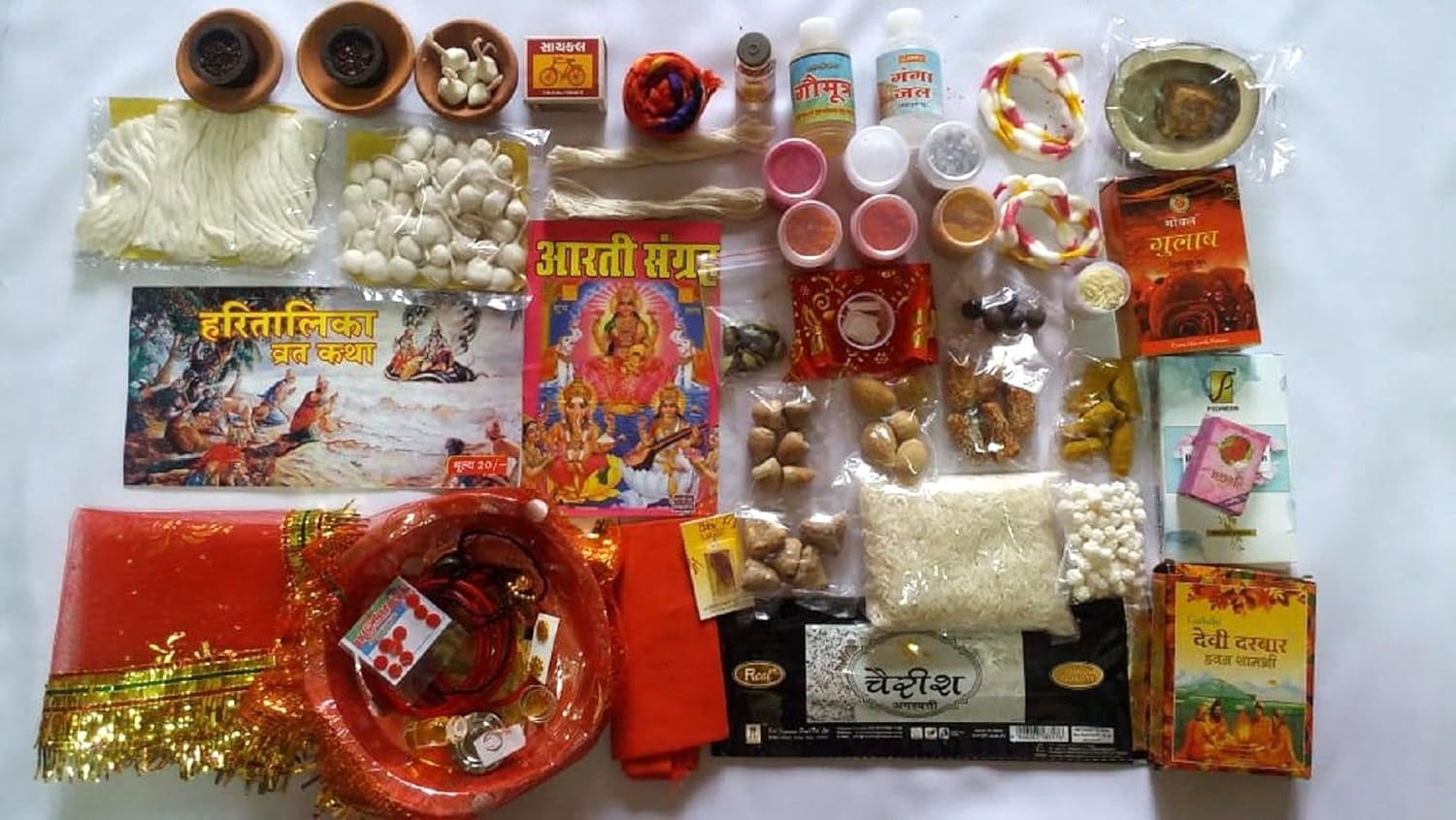 Bhakti2Shakti Making Worship Special Hartalika Teej Vrat Poojan Kit with Mata Shringar Medium ...