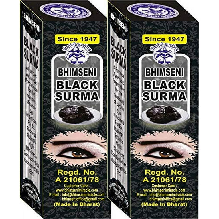 Surma Eye Makeup | Saubhaya Makeup