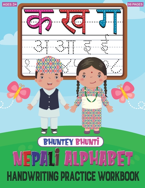 Bhuntey Bhunti Complete Nepali Alphabet Handwriting Practice Workbook ...
