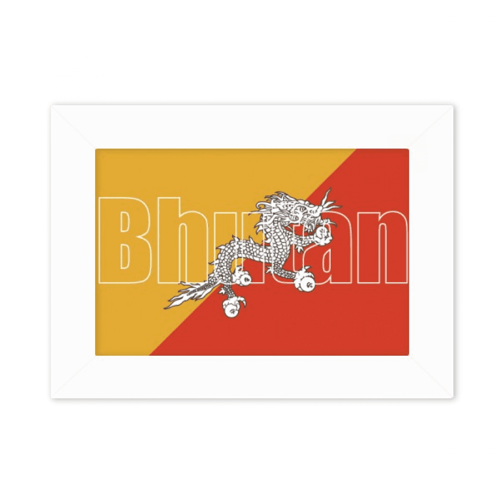 Bhutan Country Flag Name Photo Mount Frame Picture Art Painting Desktop ...