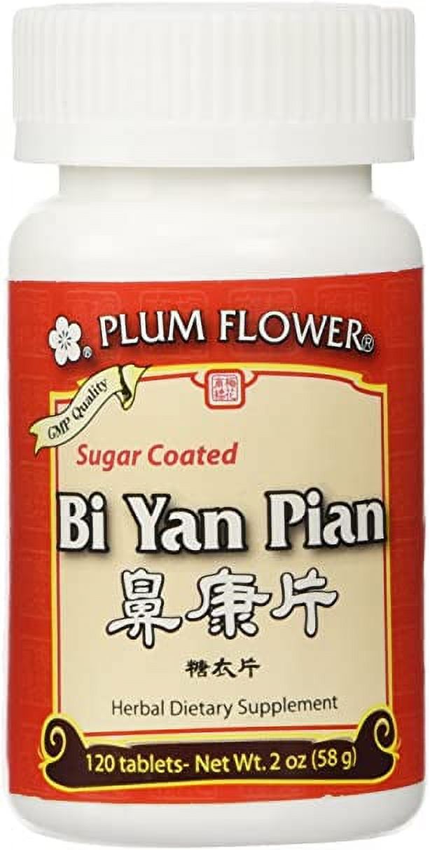 Bi Yan Tablets- sugar-coated - Walmart.com
