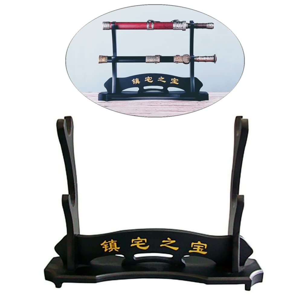 Universal Sword Hanger - Walmart.com