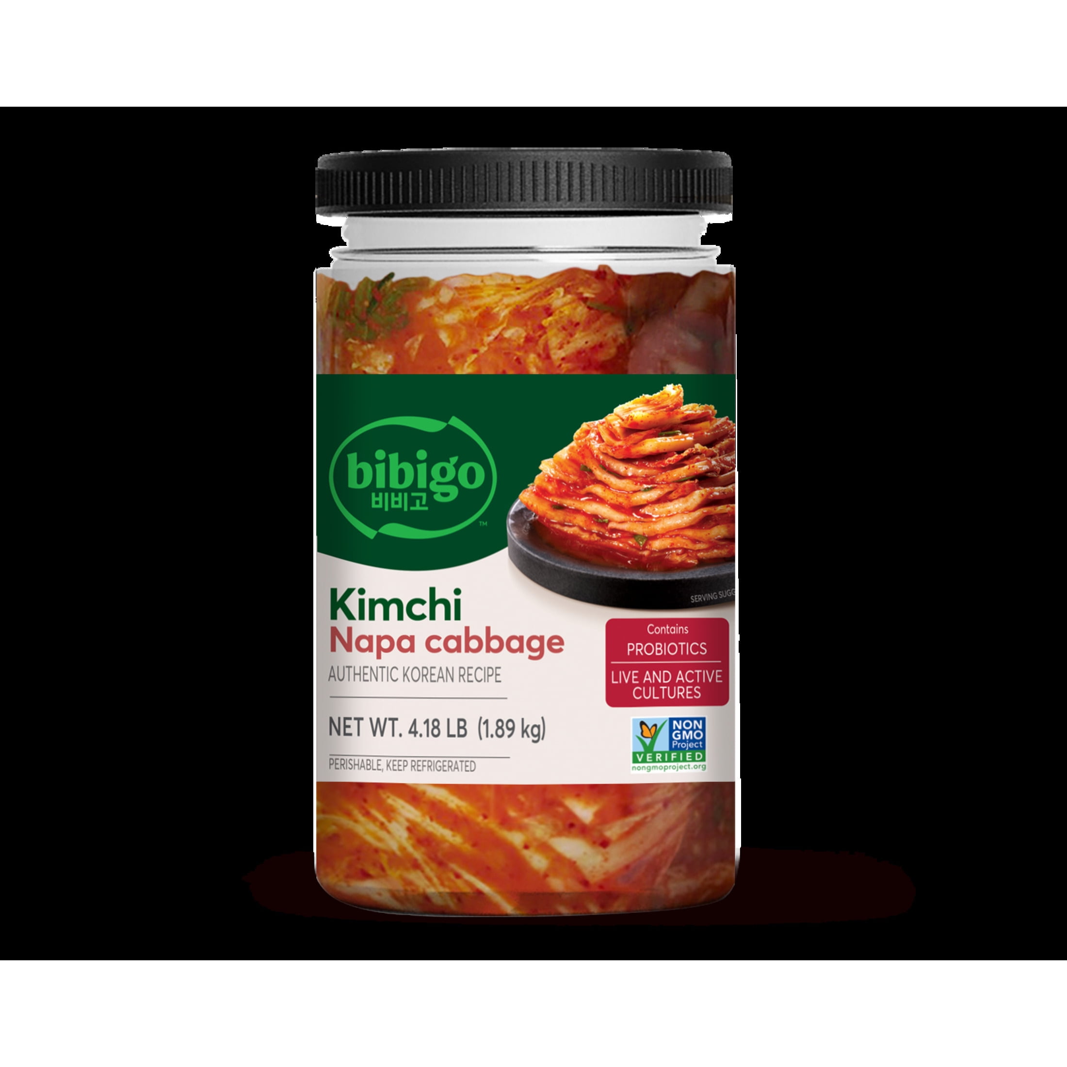 Bibigo Kimchi Jar 32 oz - Walmart.com