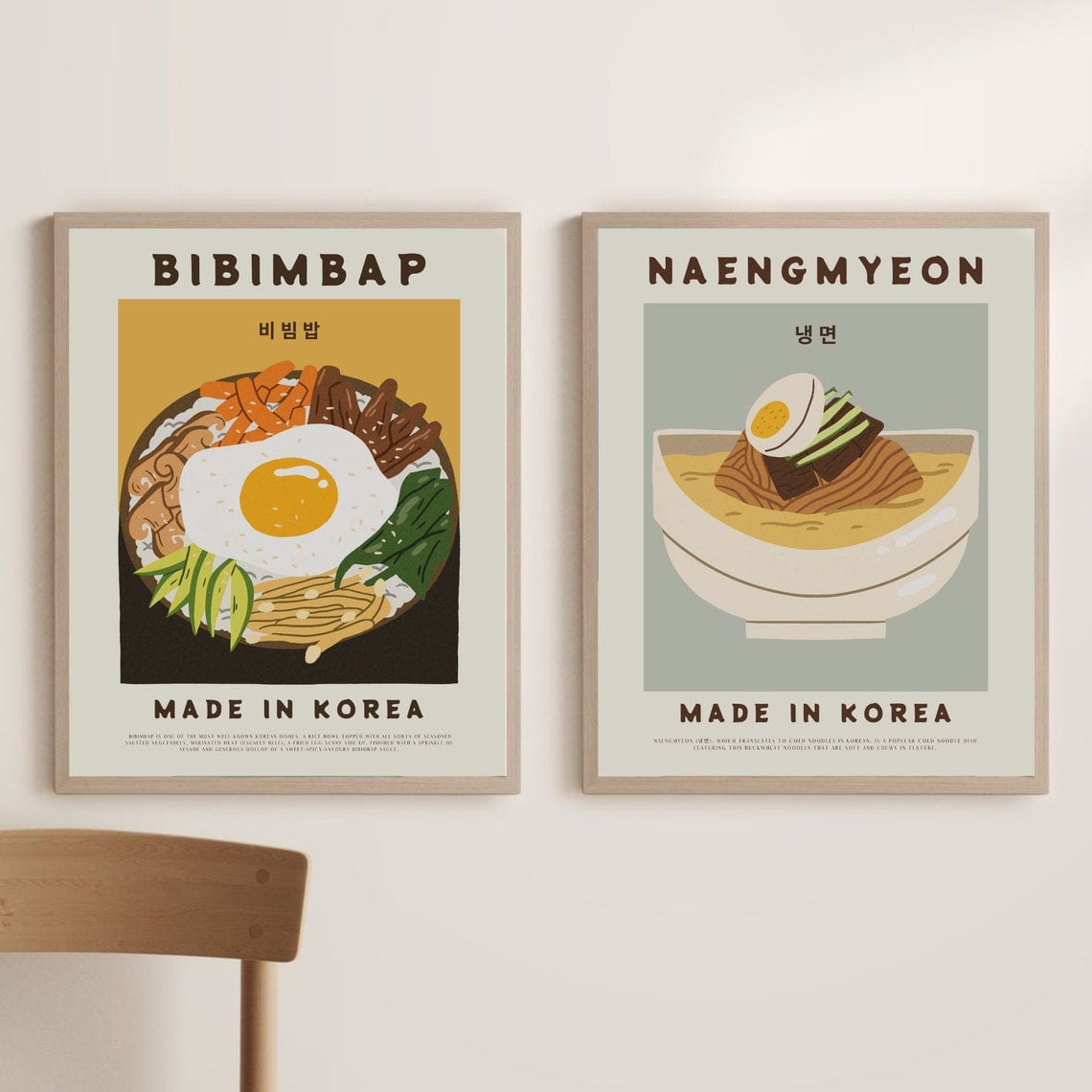 Bibimbap Poster Asian Culture Print Food Print Korean Food Art Illustrated Food Modern Kitchen ...