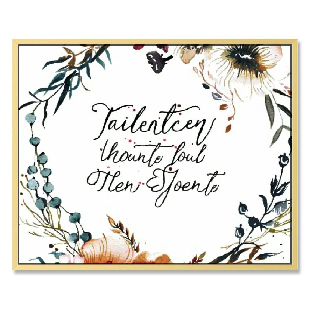 Bible Verse Wall Decor - Encouragement Gifts for Women - Inspirational ...