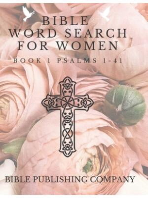Bible Word Search for Women : Book 1 Psalms 1-41 - Walmart.com