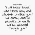 Bible verse Genesis 123 Inspirational Bible Verse Sticker - Walmart.com