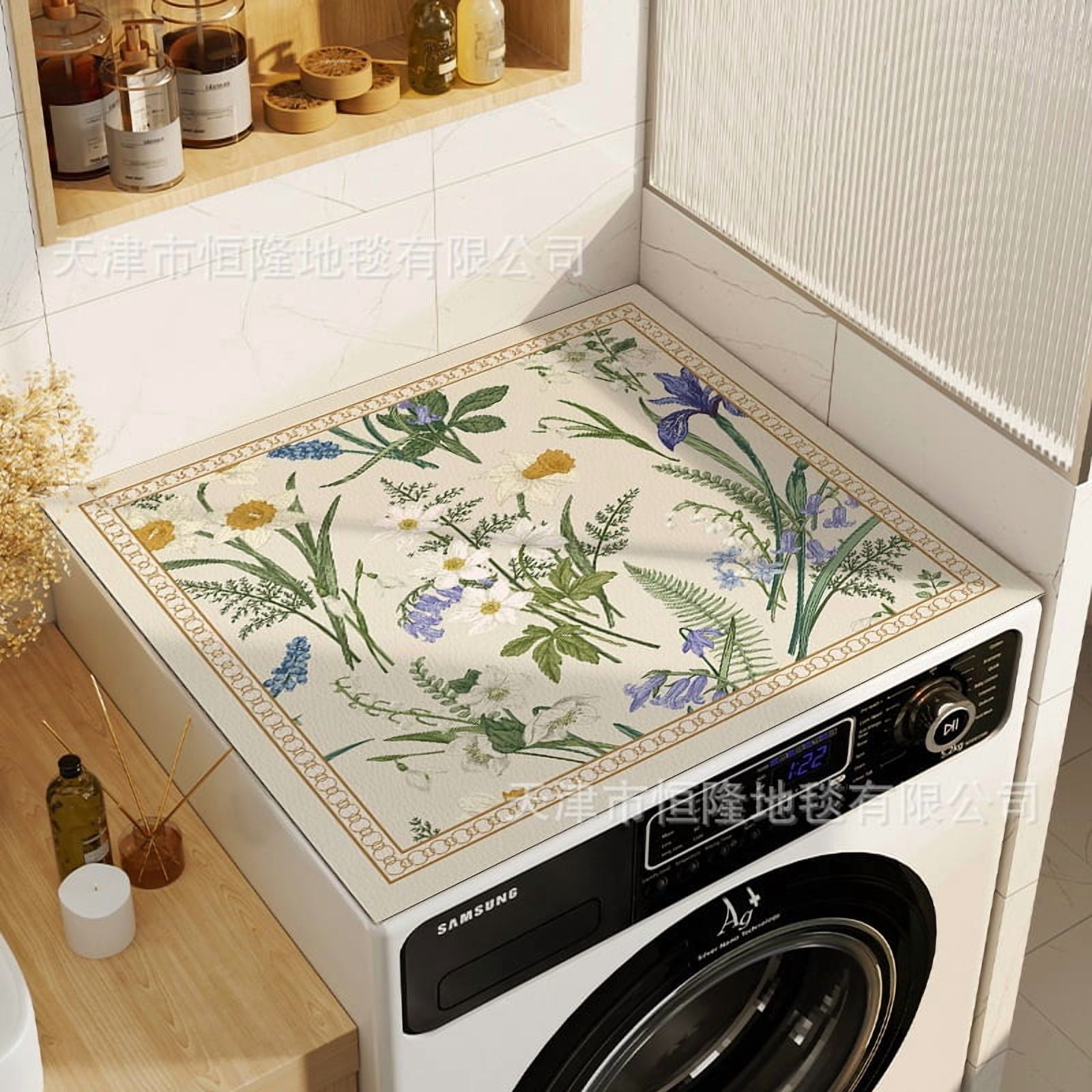 Bibo Waterproof Leather Dust Cover for Household Appliances - 50x60CM ...