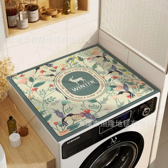 Bibo Waterproof Leather Dust Cover for Household Appliances - 50x60CM ...