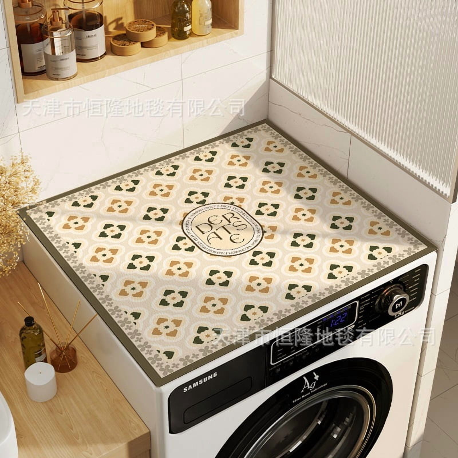 Bibo Waterproof Leather Dust Cover for Household Appliances - 50x60CM ...
