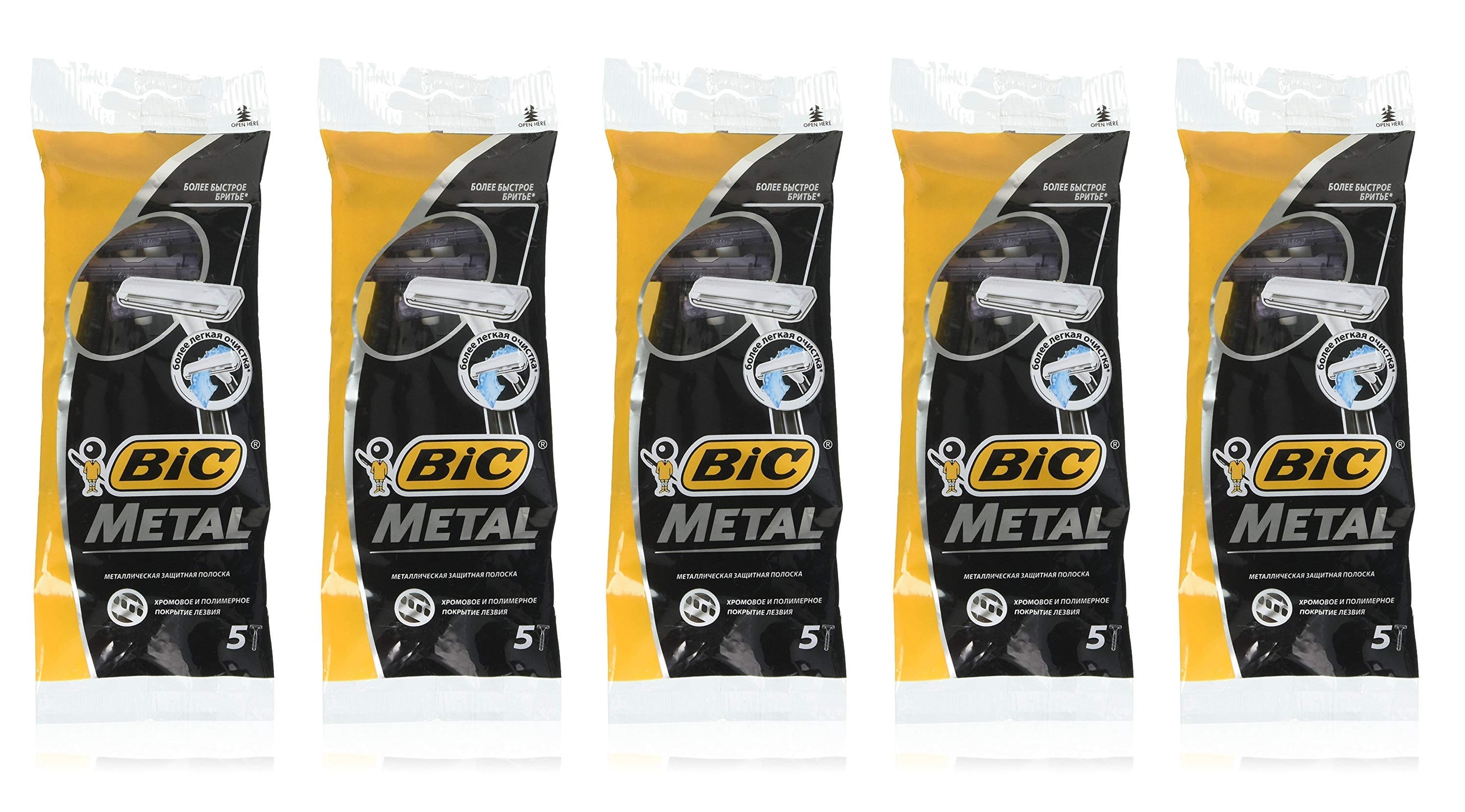 Bic Metal Bar Disposable Razor, 25 Count - Walmart.com