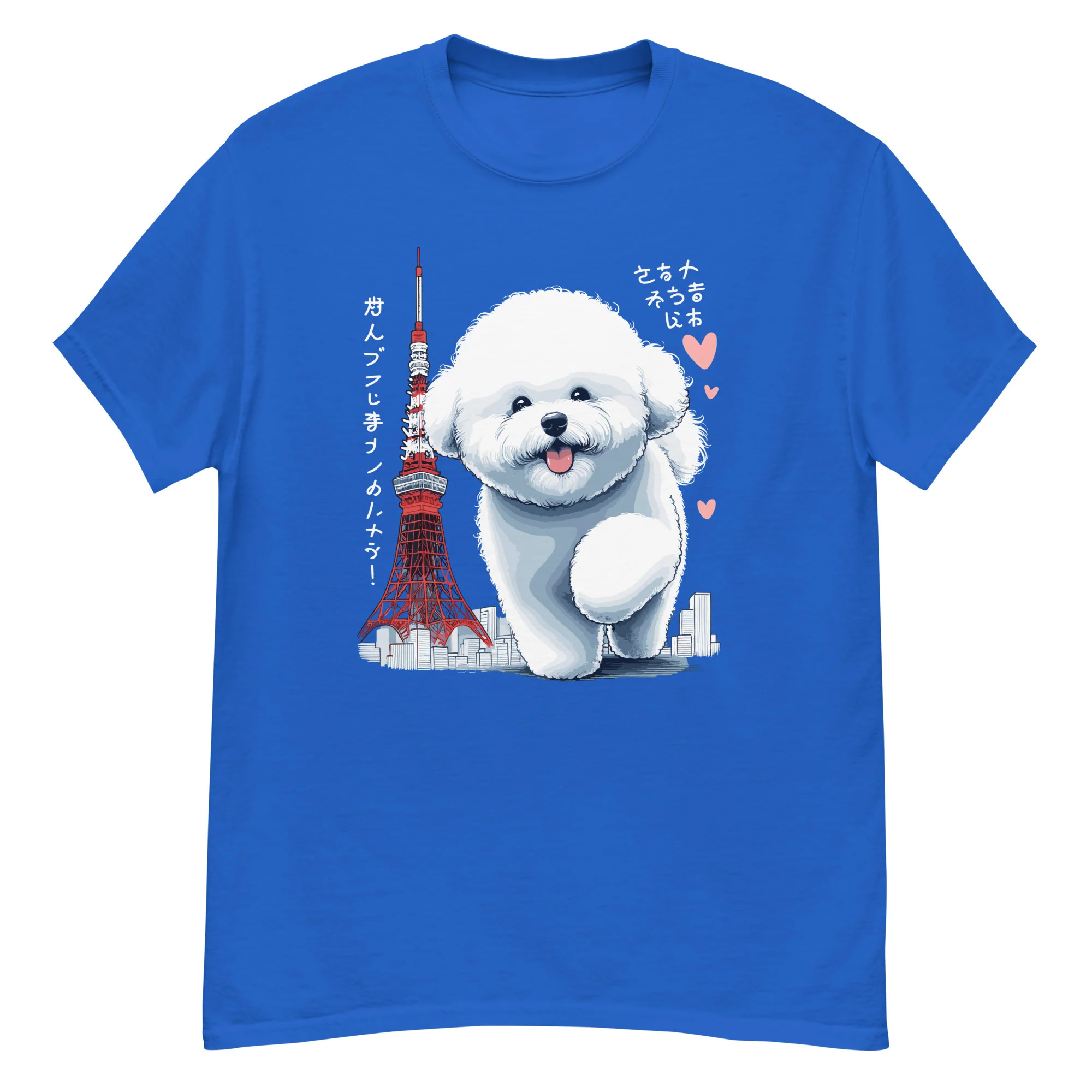 Bichon Bliss in Tokyo tee - Walmart.com