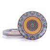 Bico Ceramic Dinnerware, 11 inch Nordic Village Dinner Plates, Set of 4 ...