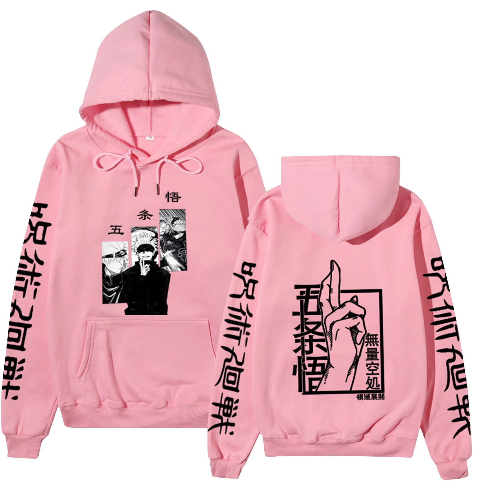 Bicoasu Clearance! Jujutsu Kaisen Jujutsu Kaisen Gojo Satoru Jujutsu ...