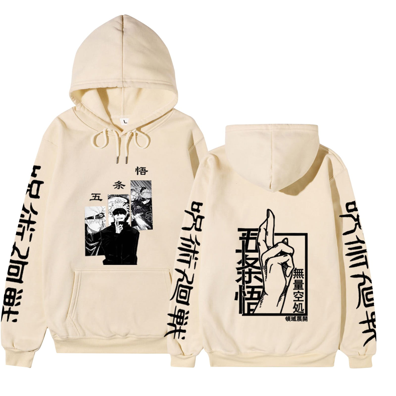 Bicoasu Clearance Jujutsu Kaisen: Season 1 Gojo Satoru Jujutsu Kaisen ...