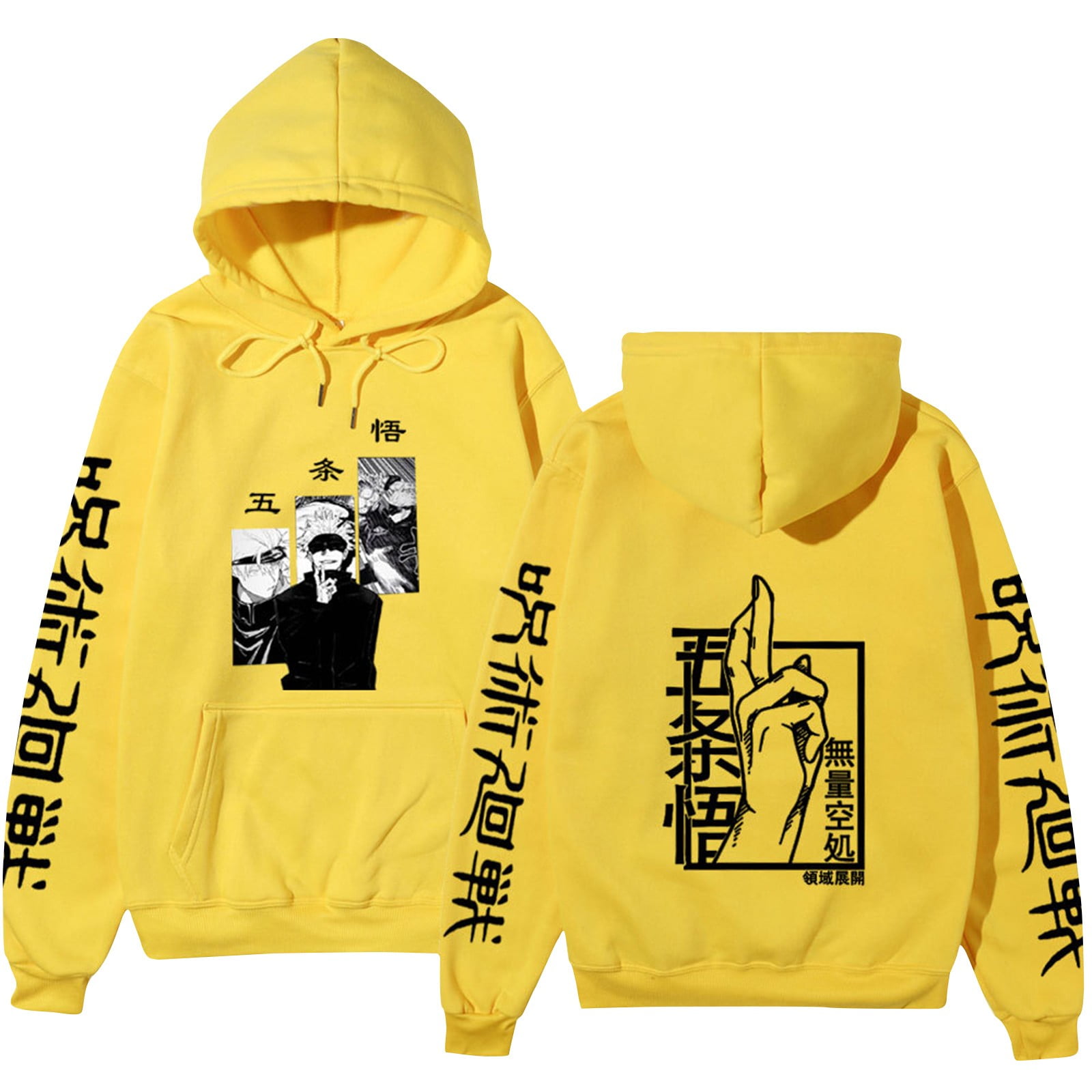 Bicoasu Clearance! Jujutsu Kaisen: Season 3 Gojo Satoru Jujutsu Kaisen ...